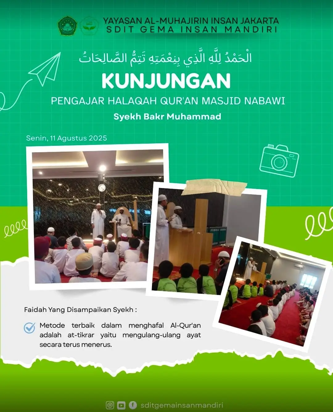 SDIT Gema Insan Mandiri | Sekolah Dasar Islam Terpadu | Gama School - Unggulan Terbaik di ...